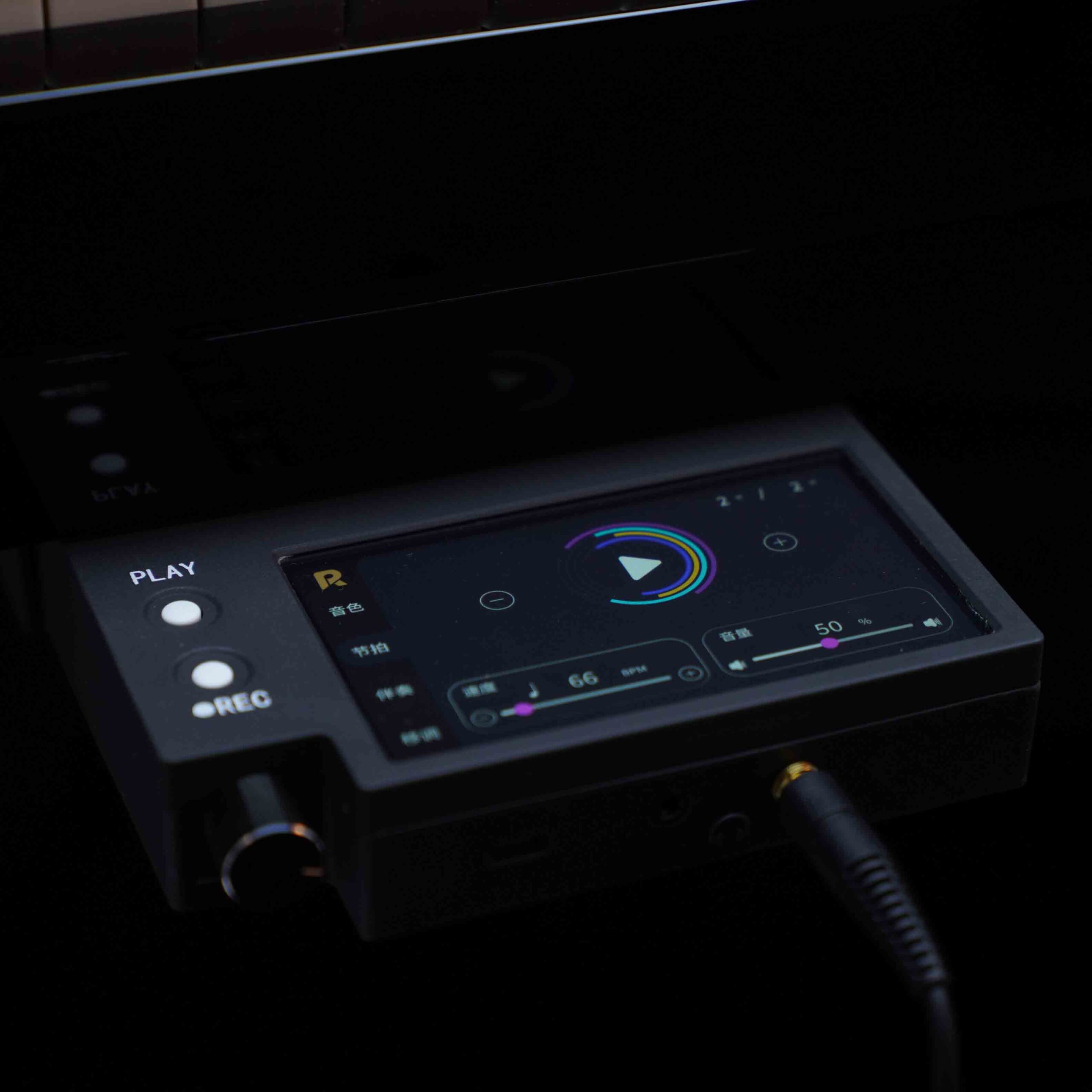 QU2 Intelligent Piano Silent System – Pearl River Piano Group